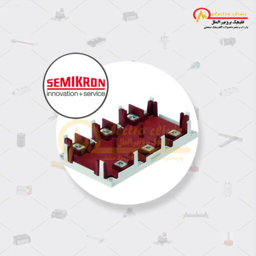 SKiM601GD126DM ║نمایندگی سمیکرون SEMIKRON║کلینیک برق║الکترونیک صنعتی